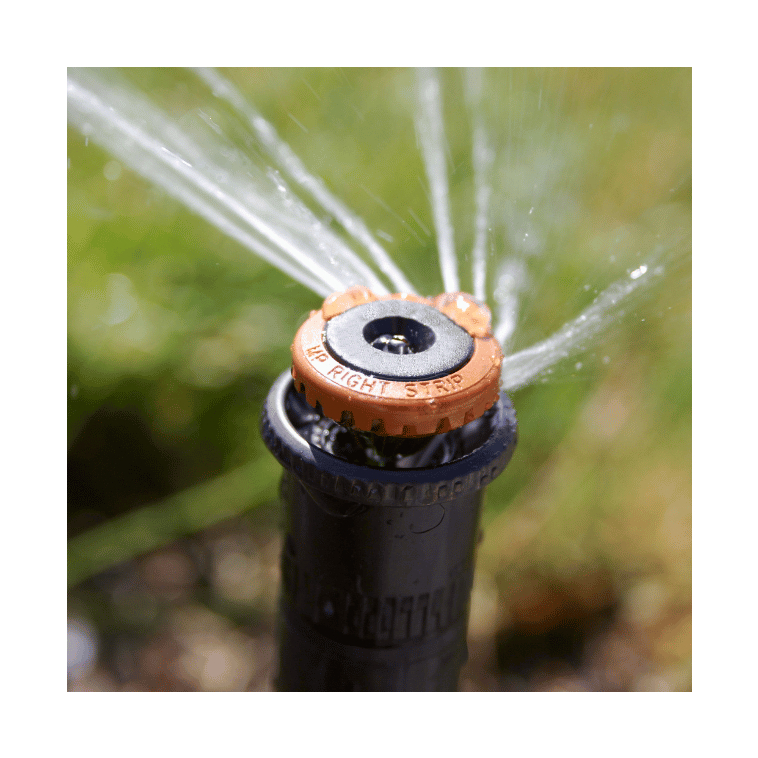 פיה MP 800-SR גזרת השקייה 90-210 מעלות הנטר