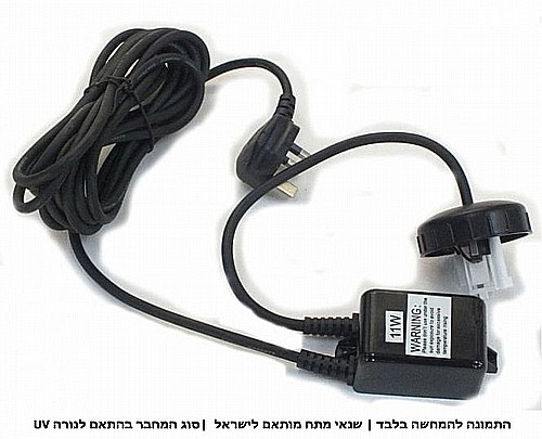 קיט החלפה למערכת UV החלפה פילטר PF ג'באו JEBAO PF-10/20/30/40